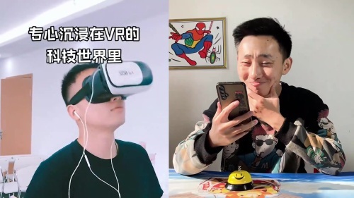 低价黑科技VR眼镜真的能让你在家爽翻天,还是个坑?