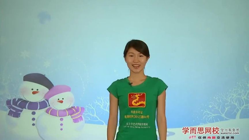 中考语文-考点03:议论文之论点题第1段