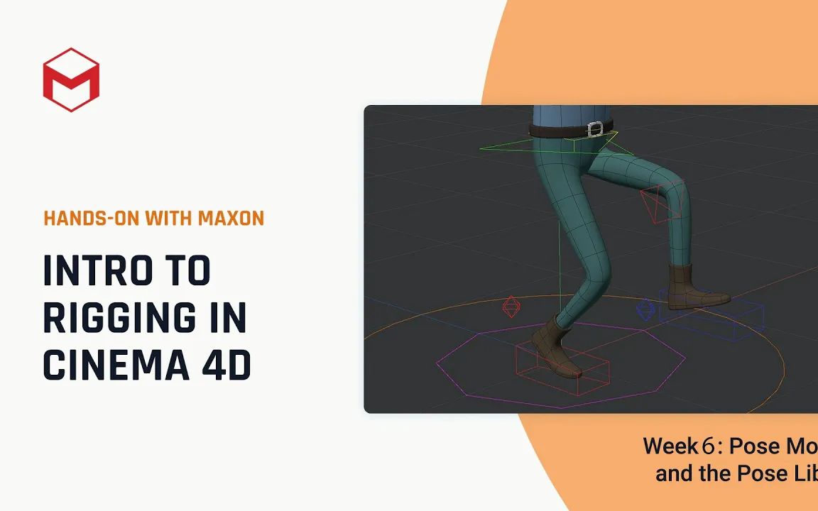 《必看教程》C4D官方教你绑定系列《六》