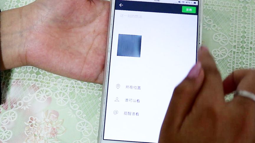 微信可以转发别人的视频了,很简单,一学就会,看完快试试