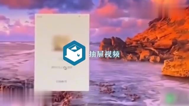 .APP解封上万被限微信