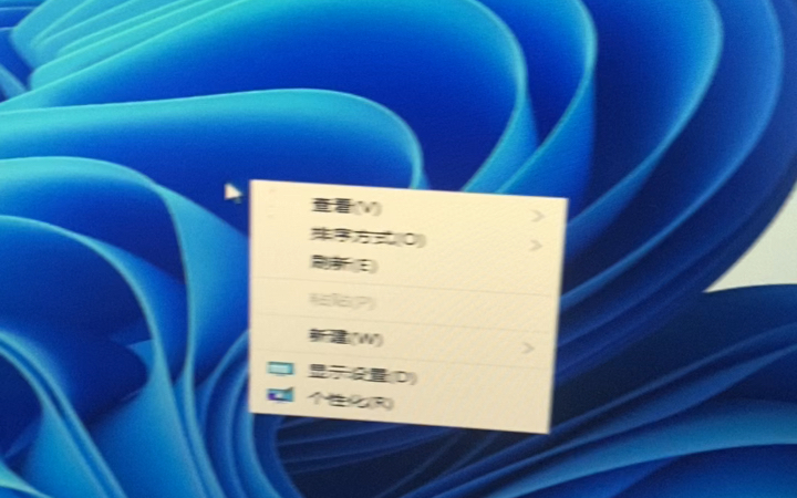 amd r5 3600 安装win11完美右键不闪屏 解决办法简介里见