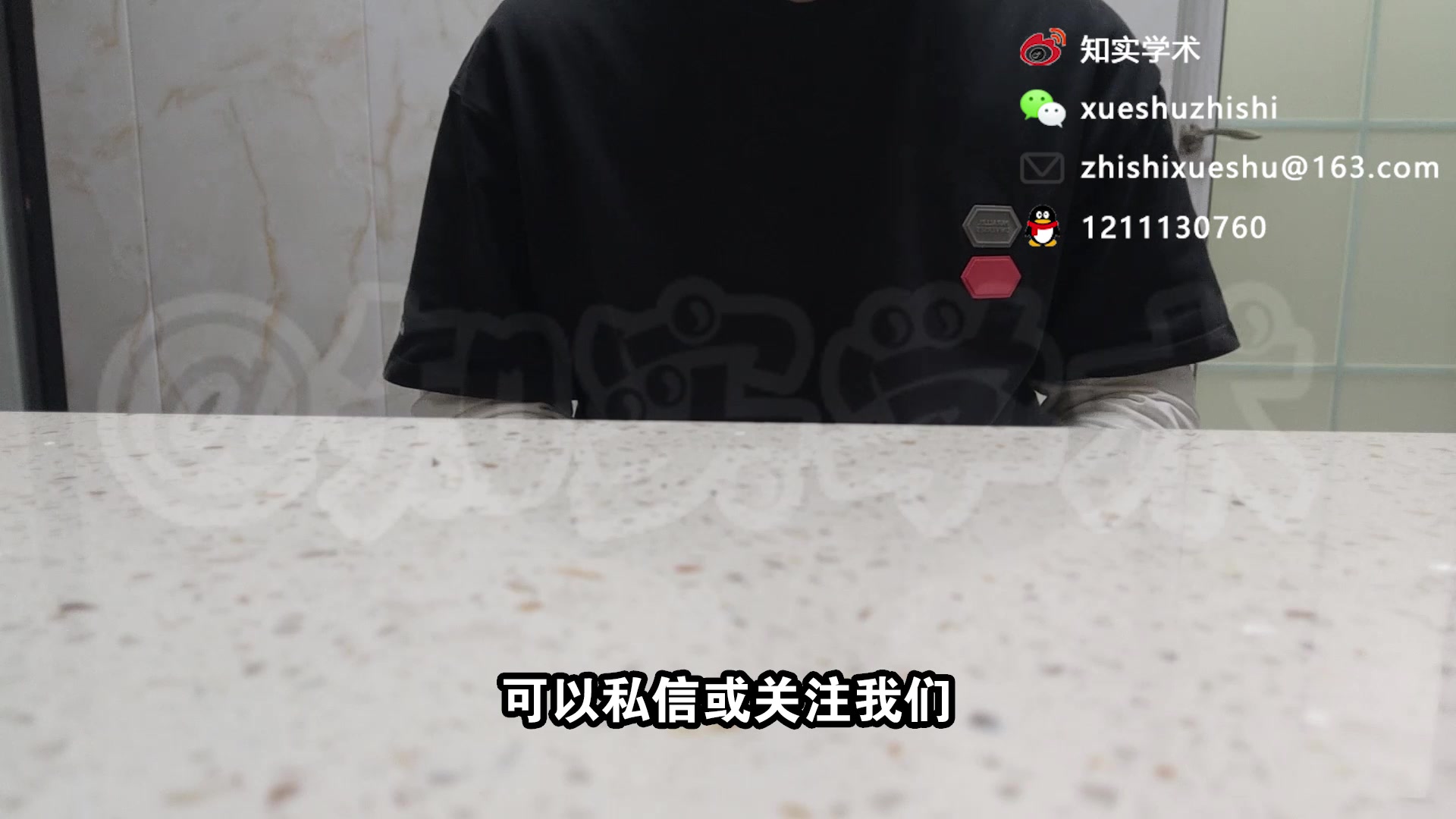 【课题】千万不要忽视很重要的参考文献