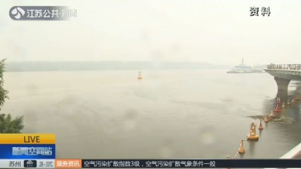 两部门:加强A级旅游景区汛期旅游安全管理,遇强降雨要果断关闭
