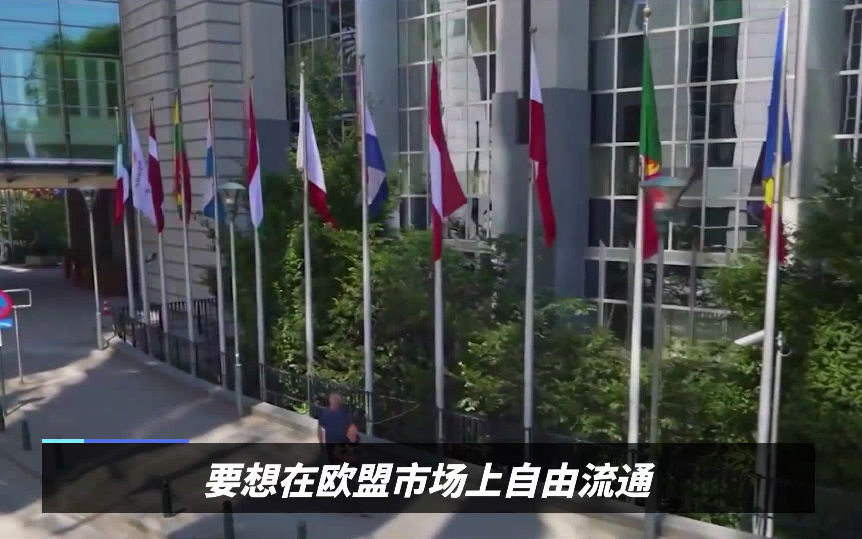 什么是CE认证?CE标志介绍