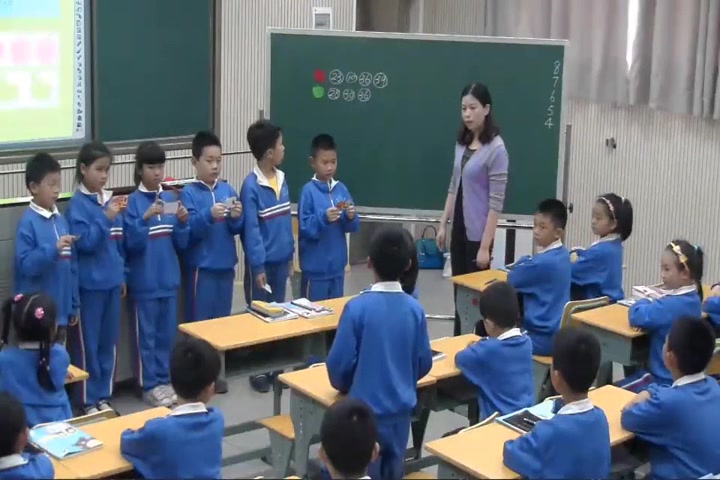 ...数学三年级上册《9 数学广角──集合》-杨老师优质课公开课教学视频