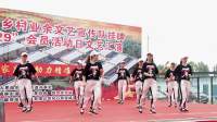 枫林街道新时代乡村业余文艺宣传队挂牌暨计生协“5·29”会员活动...