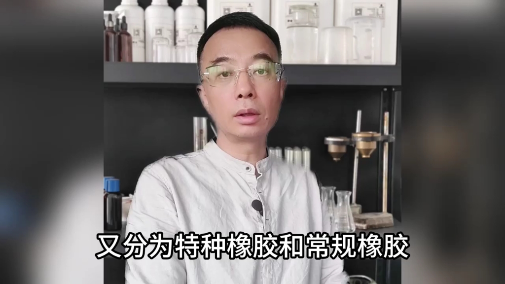...除味剂的广泛应用领域,不同体系异味对应不同的解决方案 #塑料除味...
