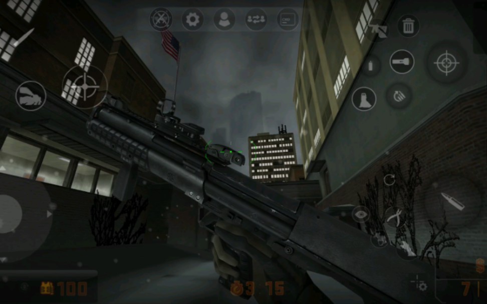 CS1.6:MW 1.35/1.4结合带检视版启动器