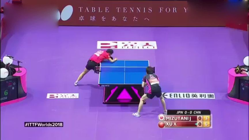 乒乓球比赛中国许昕这一球让全场嗨翻 日本选手心服口服