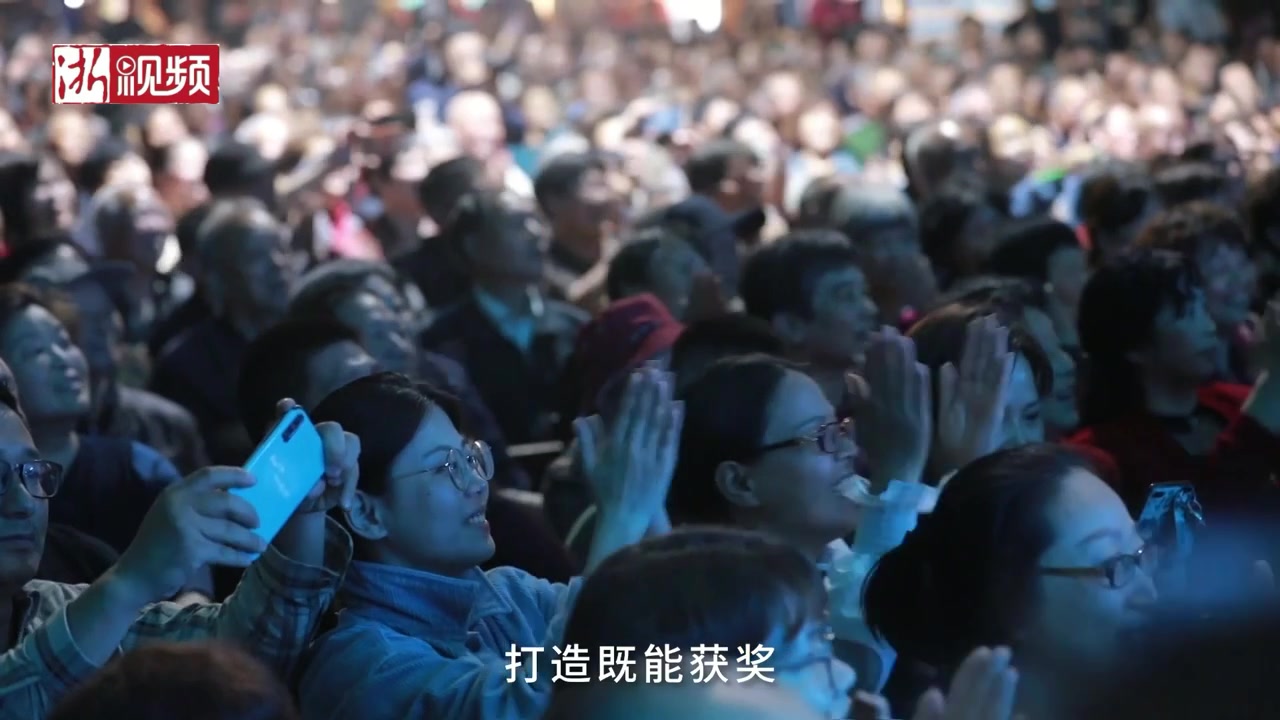 浙江省宣传思想文化工作创新项目展播丨国有文艺院团改革的浙婺样本