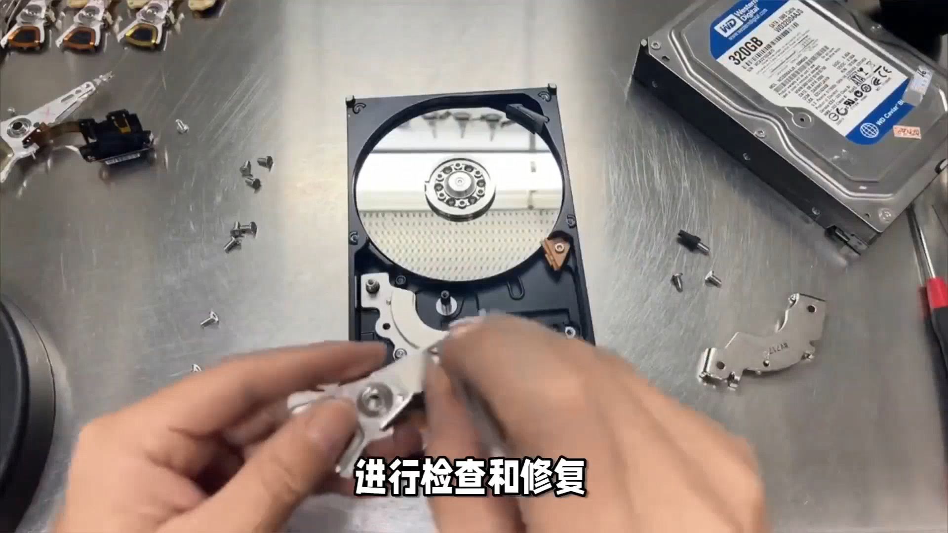 2T移动硬盘故障修复磁头和盘面后,95% 数据获恢复成功