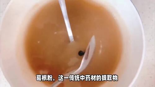 葛根粉适合什么样的人喝?有这么多功效,是很多女性需要的