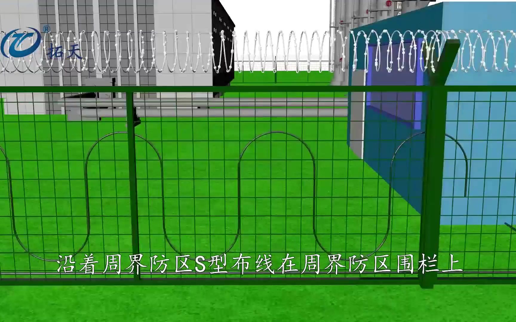 光缆振动探测报警系统视频演示
