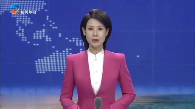 东营:充分释放税收政策红利激发企业高质量发展动能