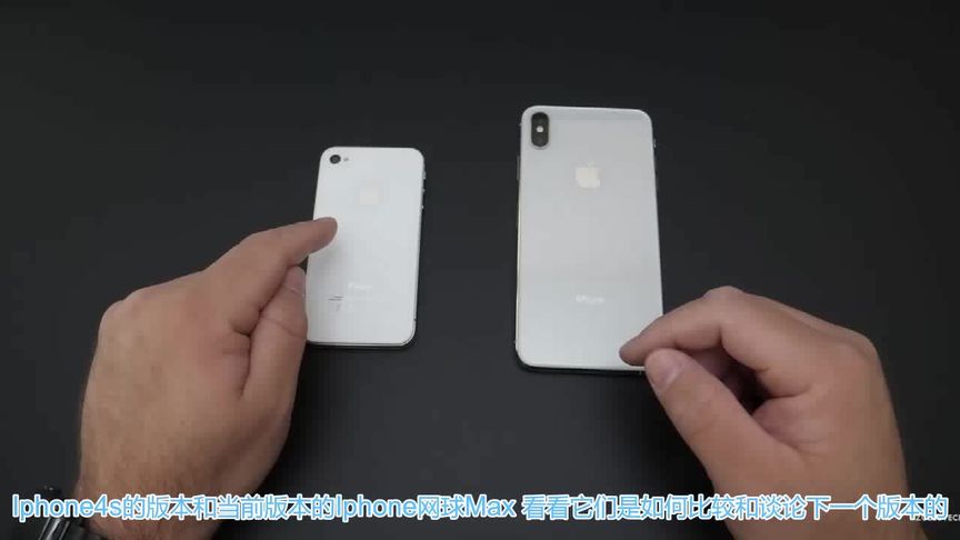iOS老系统vs新系统,以及iOS 13的下一个版本