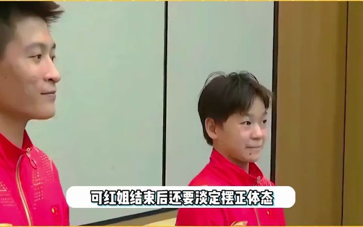 看全红婵训练花絮哭了!被绑着连环转圈,一天400多次好辛苦。