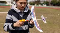 跟着王老师学航模神鸟橡筋动力飞机飞行