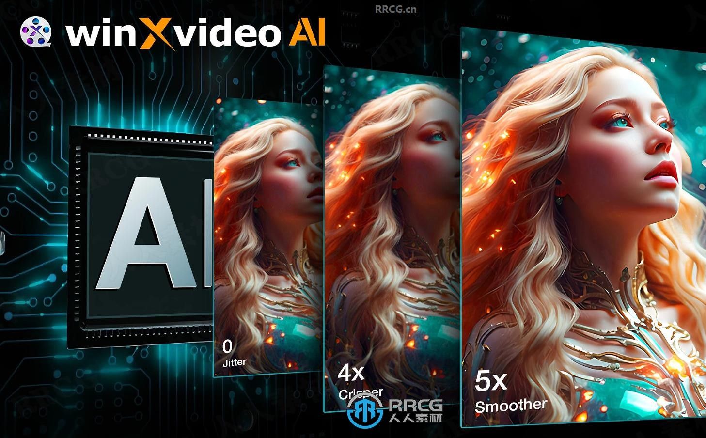 Winxvideo AI人工智能视频影像处理软件