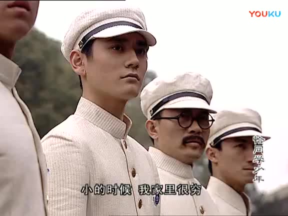 【前方高能】恰同学少年之孔昭绶校长勤俭节约传统美德的讲话, 振奋...