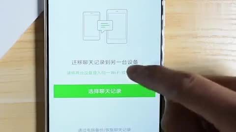 .手机这个"数据库"太好用了,让你旧.