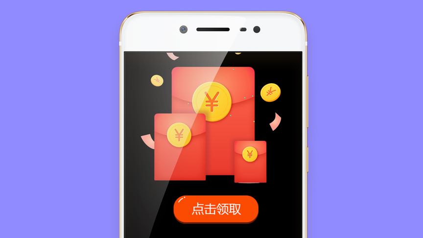 支付宝年底新活动,累计可以瓜分15亿,这样就可以参加
