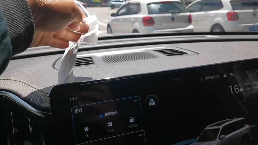 传祺GS8仪表台上的出风口出风方向不太合理