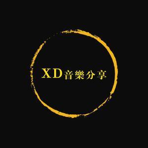 XD音樂