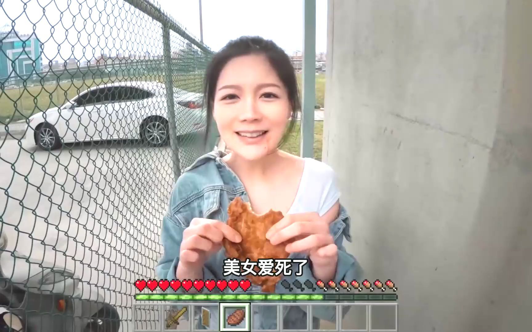 我的世界 -穿越现实生活拯救美女!抱得美人归!十年以后的MC!_精彩集锦