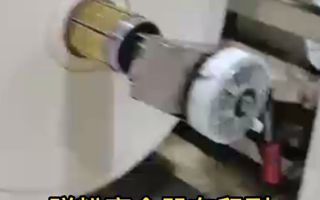 磁粉离合器在印刷行业的应用