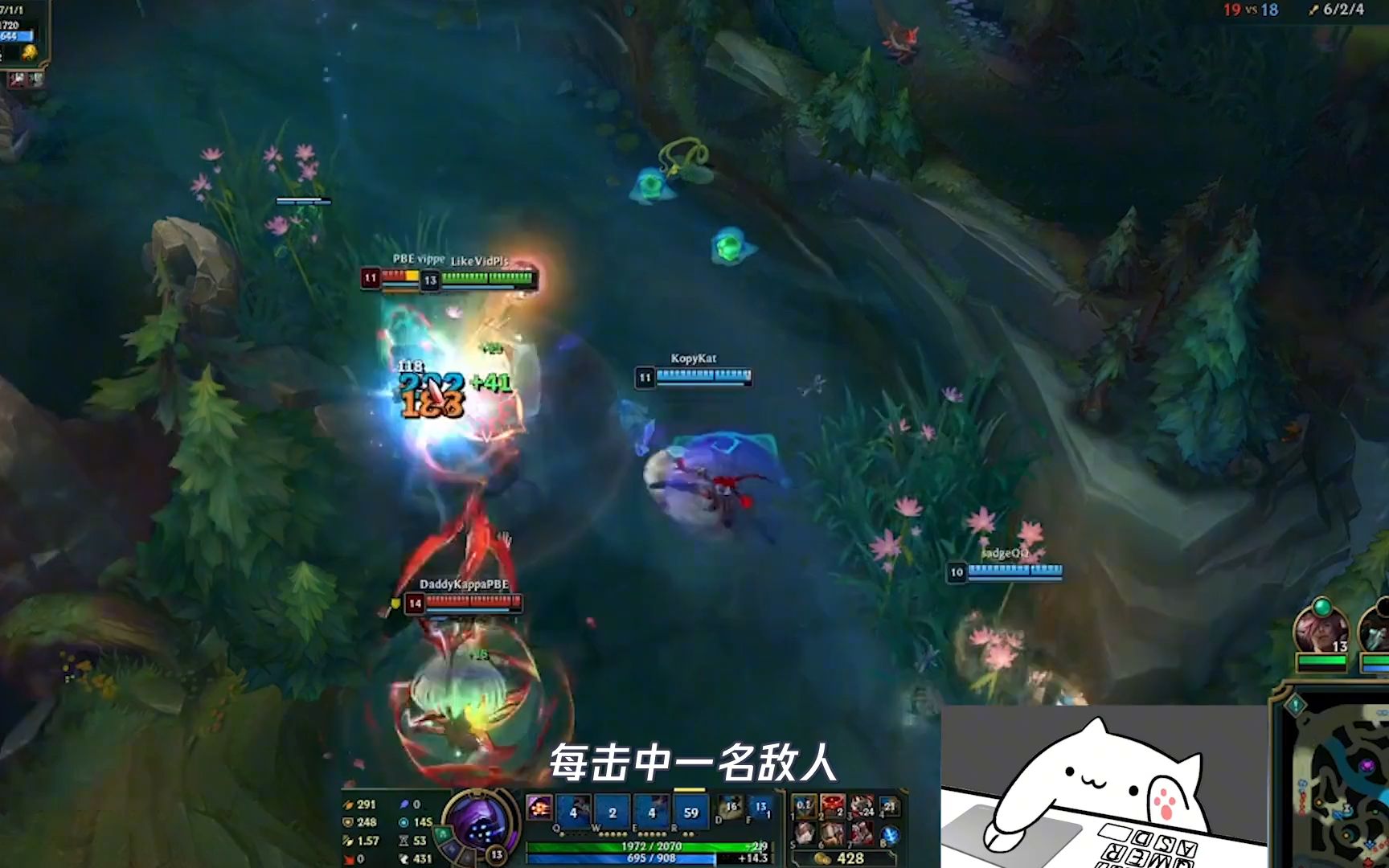 武器大师小重做后实战预览,大招改为主动攻击!转灯笼了属于是