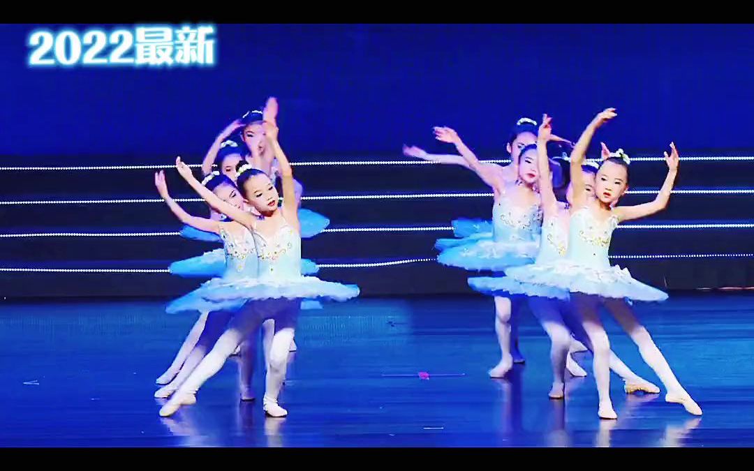 小女生一定要排这个,太美了 六一舞蹈完整版 2022最火舞蹈 小学生...