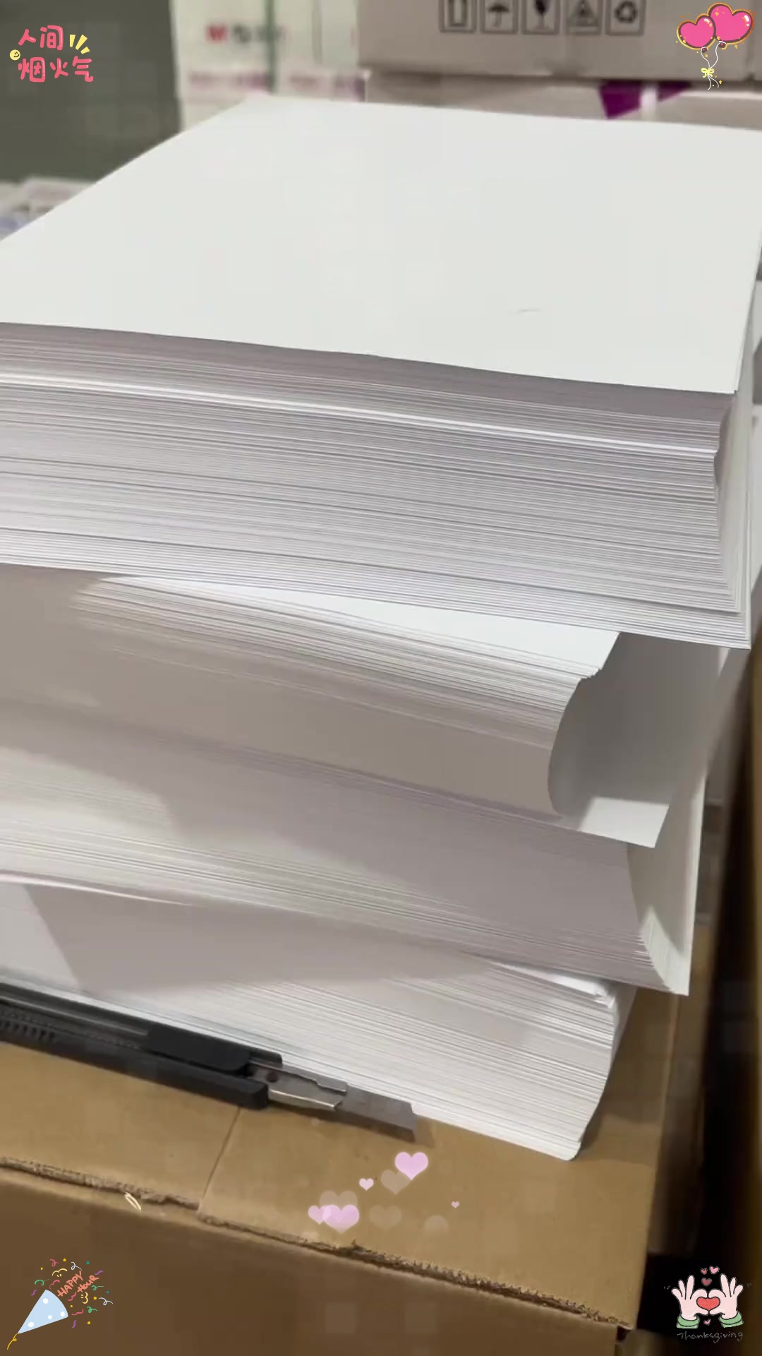 沪上印象A4纸80G双面打印办公试卷多功能复印纸 #A4打印纸 #办公...