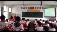 灯光课堂实录