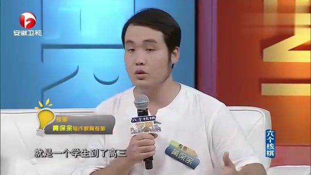 学生作文写不好怎么办?背范文摘抄好词好句,这些都是无用功!