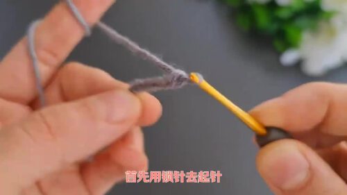 用家里剩下的毛线,简单编织下,成品不仅好看还实用