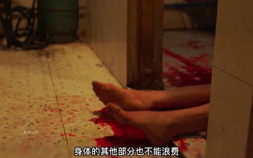 女人吃了碗烤冷面,没想到被别人消化法医秦明2清道夫犯罪悬疑