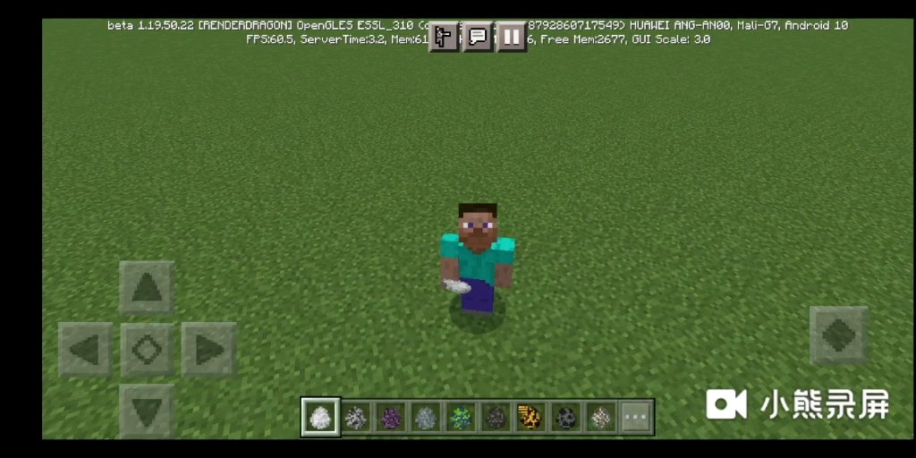 我的世界基岩版模组介绍:突变生物V2