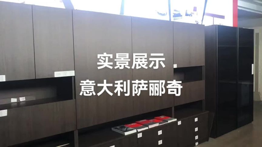 展厅实景展示——意大利߇�߇�萨郦奇电视墙遥控电动移门!