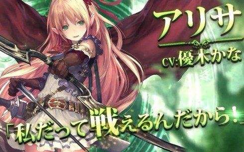 【TOP10】2017十大手机卡牌游戏