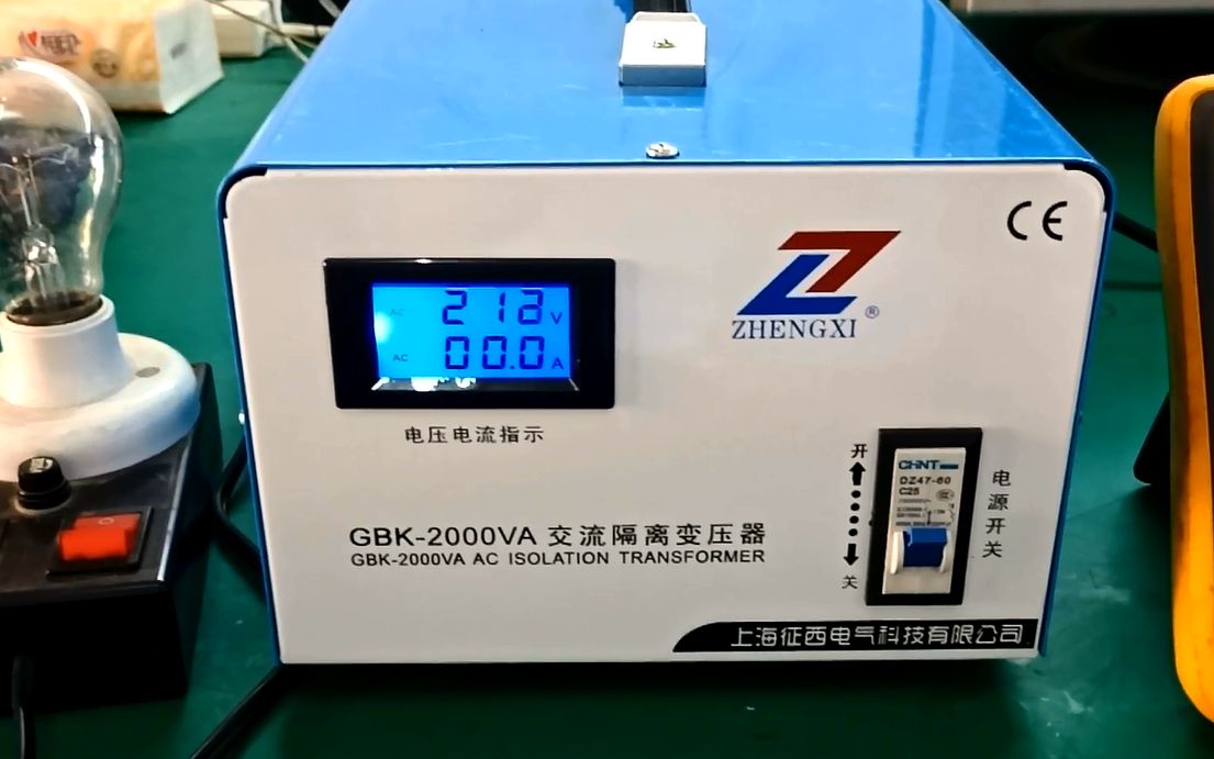 隔离变压器的使用和原理您清楚吗?请听我给你慢慢讲来!