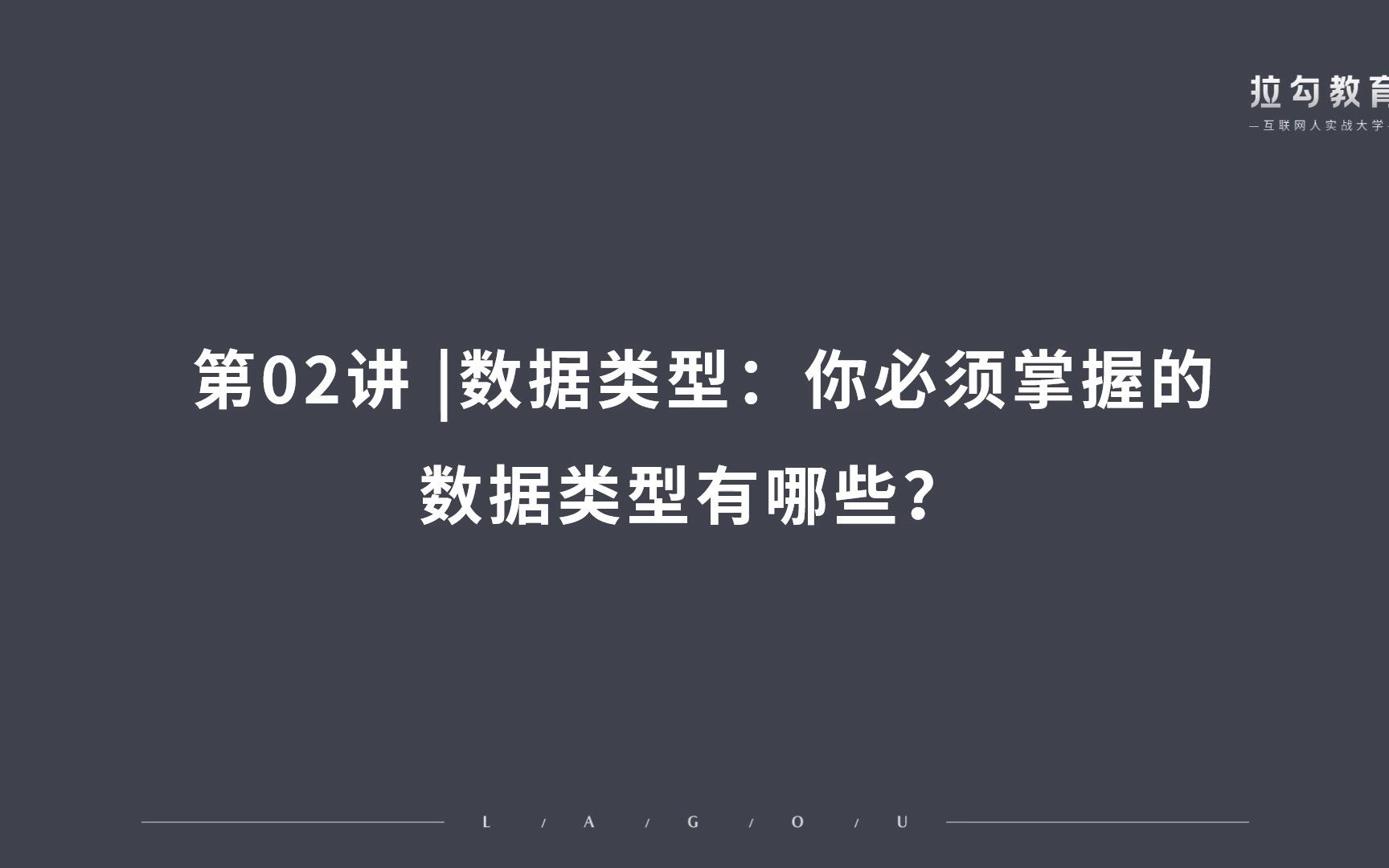 12 指针详解:在什么情况下应该使用指针?