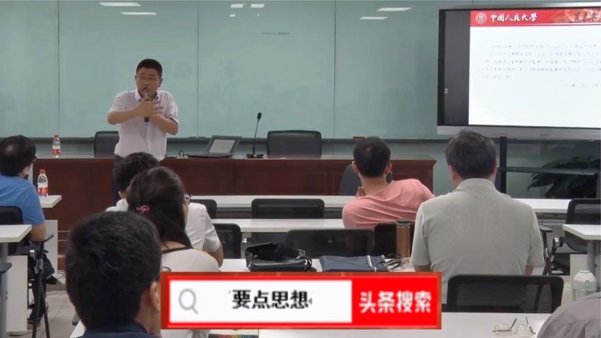 讲座:实践的存在论意义 ,超越对马克思的旧唯物主义阐释(4/5)