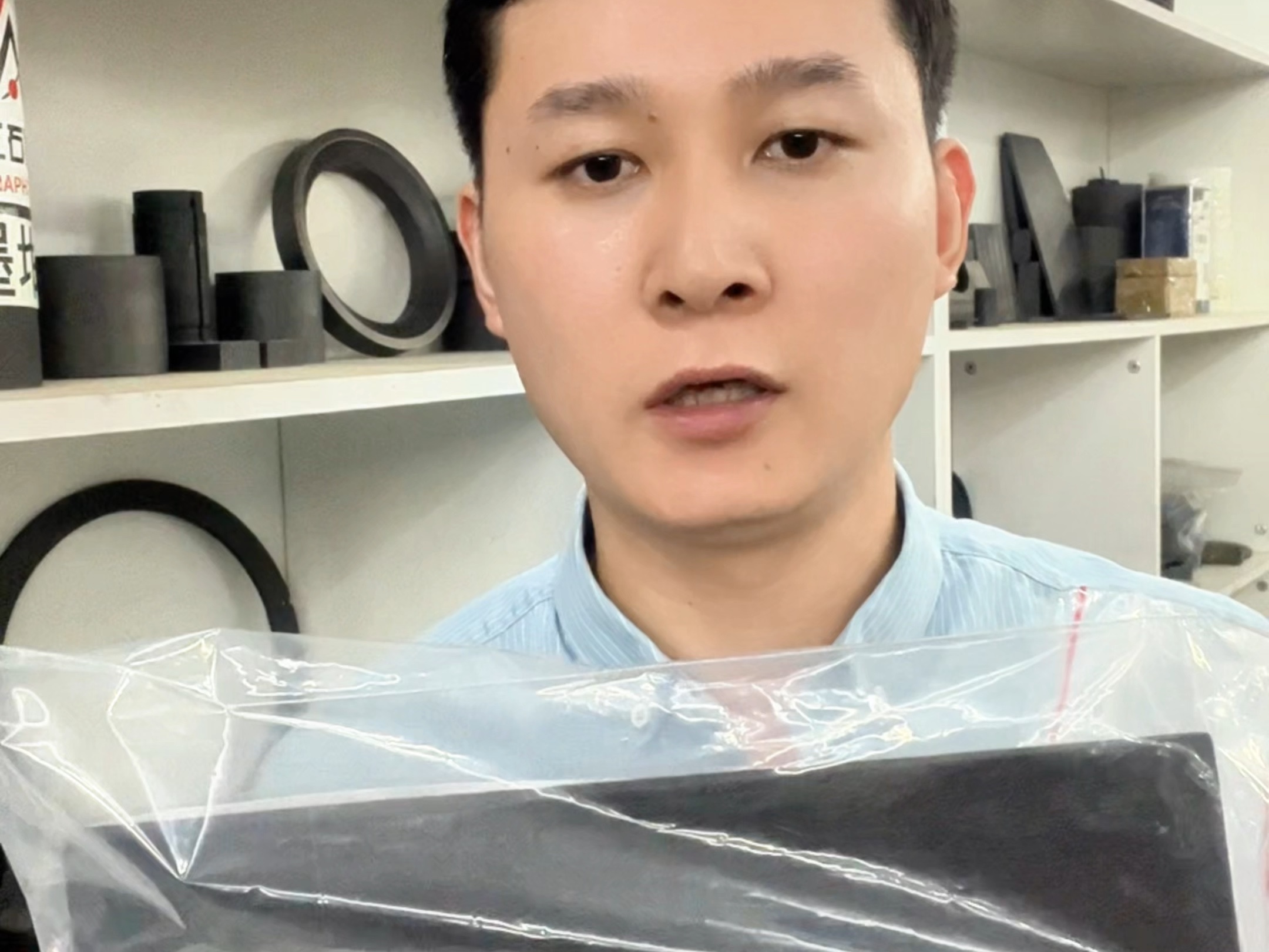 秒懂石墨:石墨毡是什么?