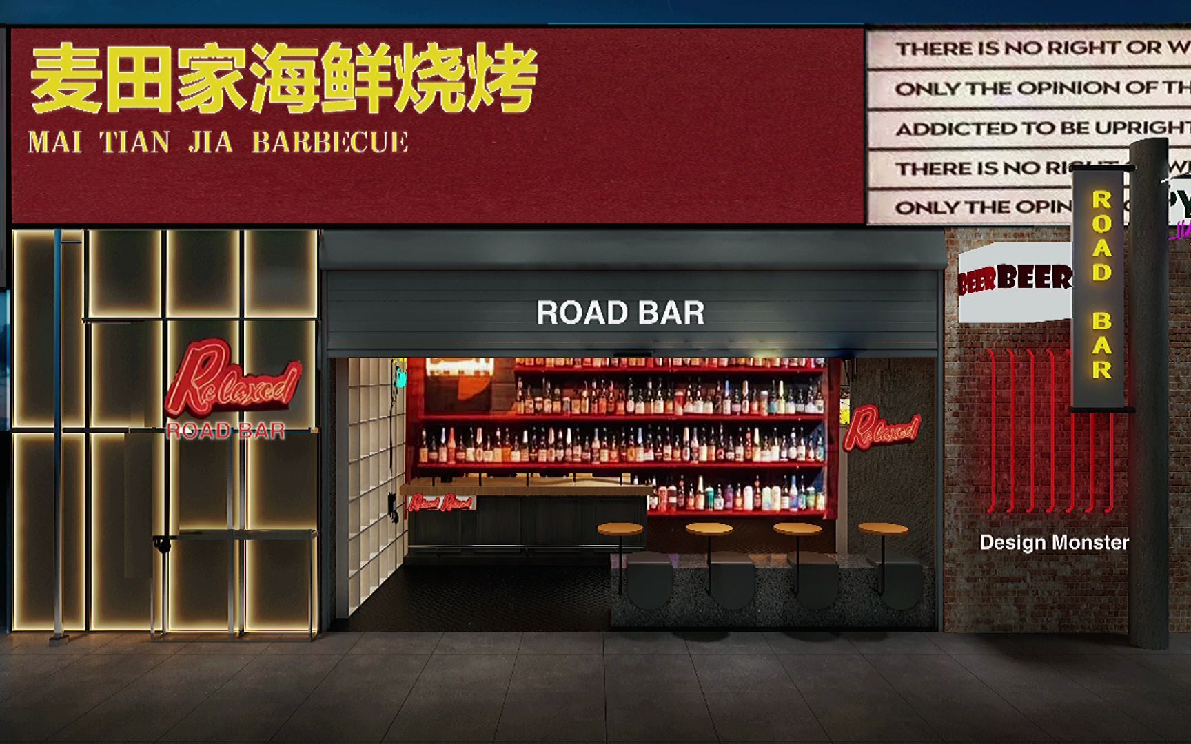 ...公司网红餐饮店铺装修-服务上千家企业!300平方烤肉店设计装修多少...