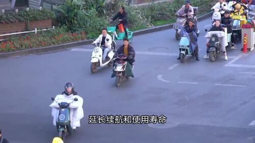 电动车续航暴跌别慌!专家亲授两招,续航翻倍电池多用3年