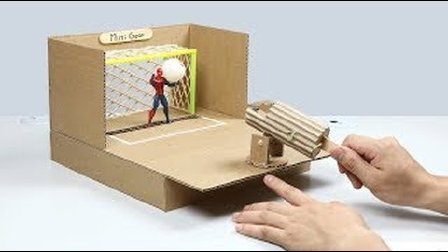 【极酷花园】用纸盒子制作"足球点球游戏"的全过程【DIY手工系列】