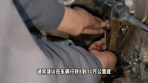 正时皮带一断,损失好几万,用车知识