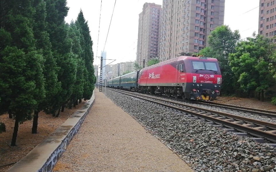 Up的铁路随拍201--使用25T型客车的K5031次