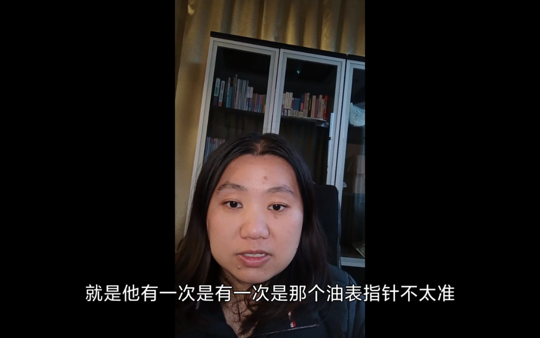 科鲁兹油表指针不准怎么办